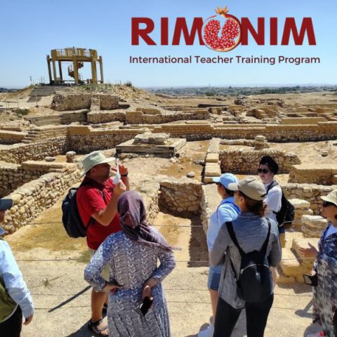 Rimonim Program for Jewish Studies Teachers - Herzog College
