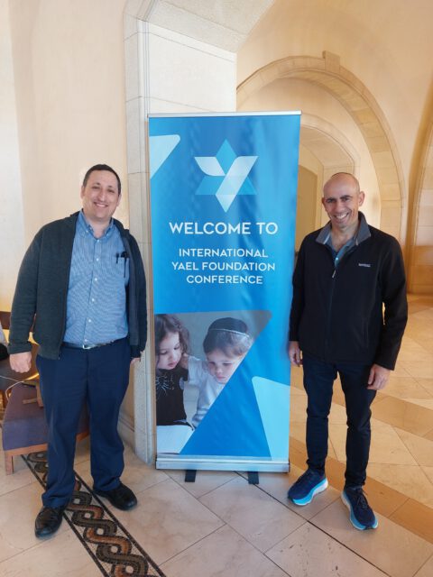 Herzog Global Addresses the Future of Jewish Education - Herzog College